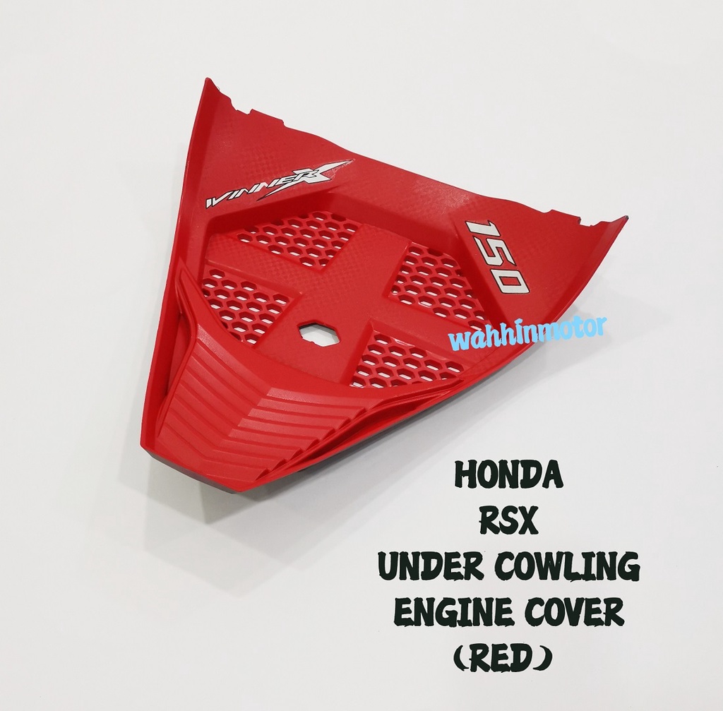 ENGINE COVER CARBON ENGINE GUARD COVER COOLANT NET RADIATOR PROTECTOR ...