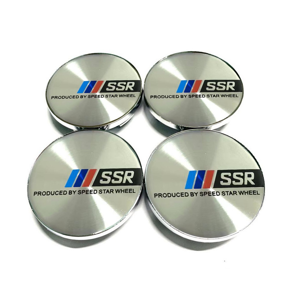 4pc 51mm OD 45 ID SSR Wheel Center Cap Small Size Chrome Modified ...