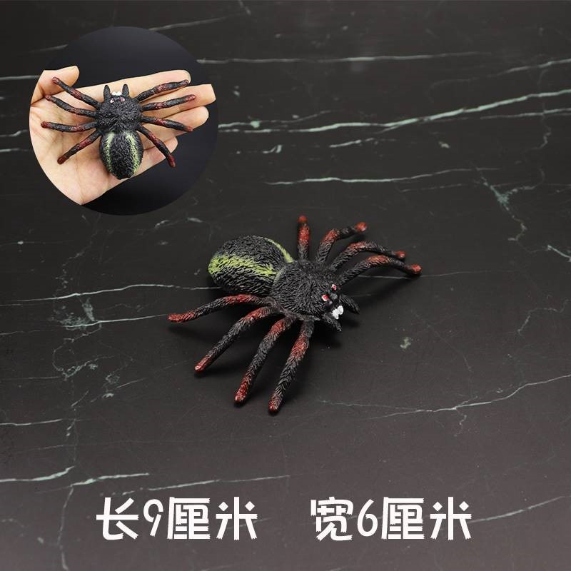 Simulasi Labah-labah Douyin Cobra Alat Kawalan Jauh Caterpillar ...