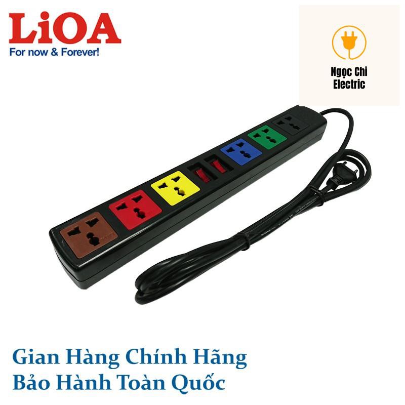 [GENUINE] Lioa power outlet 6 sockets 2 switches (6D32N 6D52N 6D33N 6D32WN 6D52WN 6D33WN ...