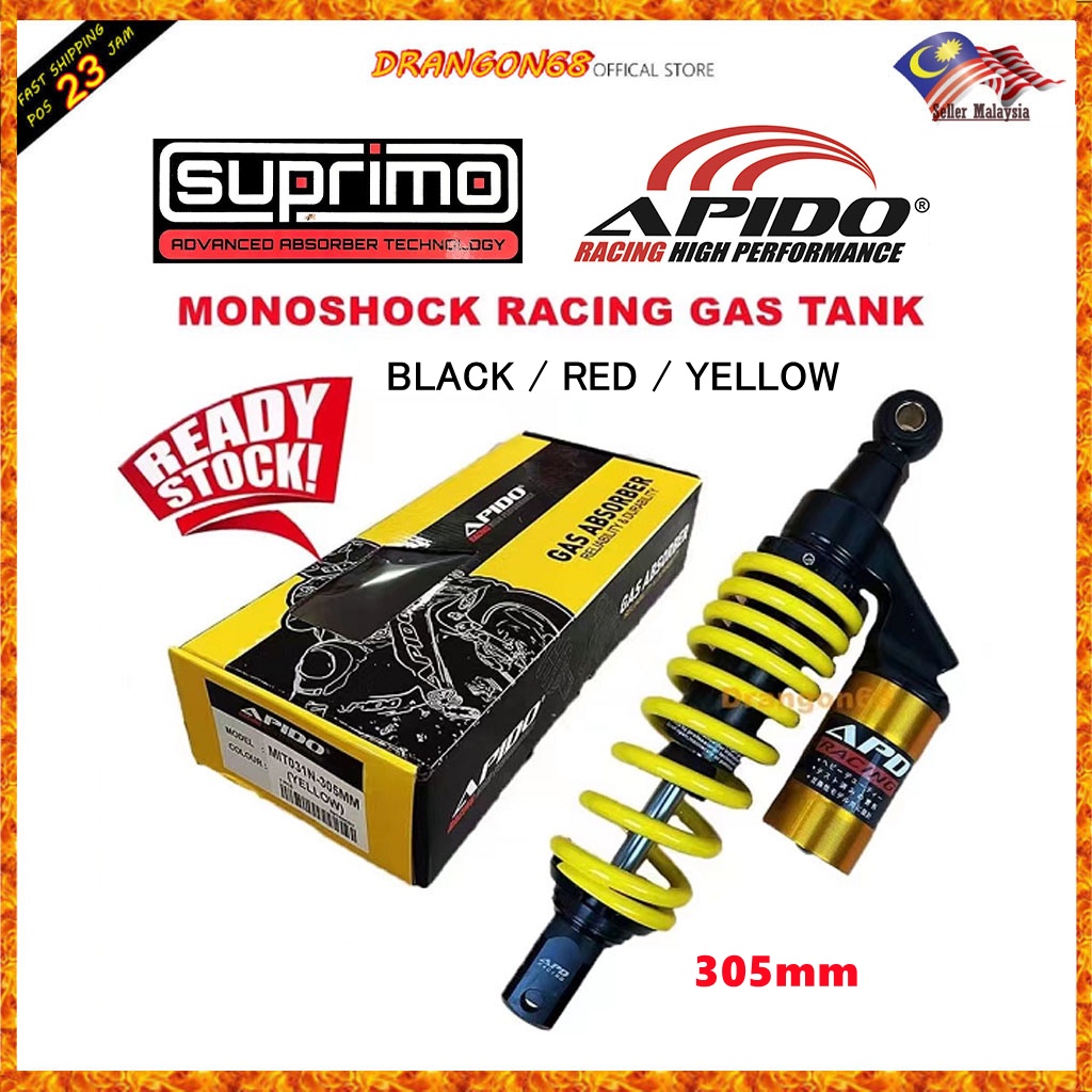 SUPRIMO/APIDO 305MM ABSORBER MONOSHOCK 305MM SHOCK GAS ABSORBER EGO ...