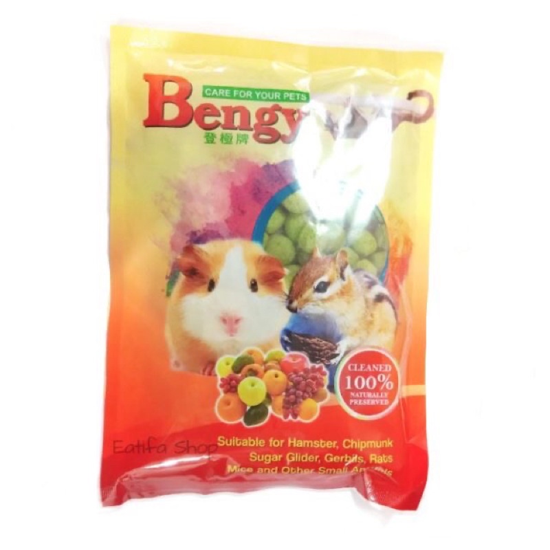 Bengy Hamster Snack Green Ball 150G | Shopee Malaysia