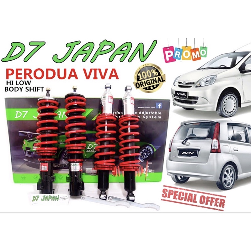 ADJUSTABLE MYVI VIVA AXIA BEZZA KANCIL KELISA KENARI ALZA D7 JAPAN HI ...