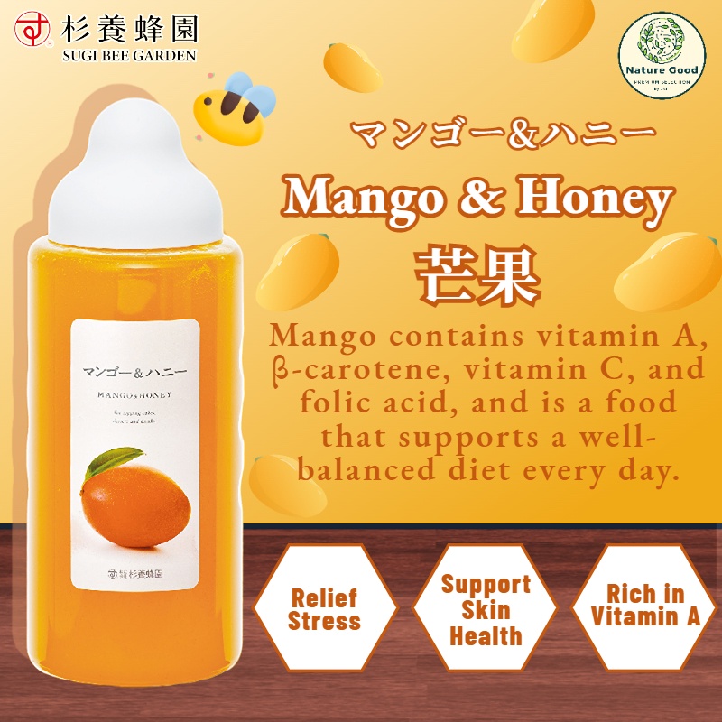 SUGI BEE GARDEN Fruit Juice Infused Honey - Mango & Honey 500G / 1000G ...