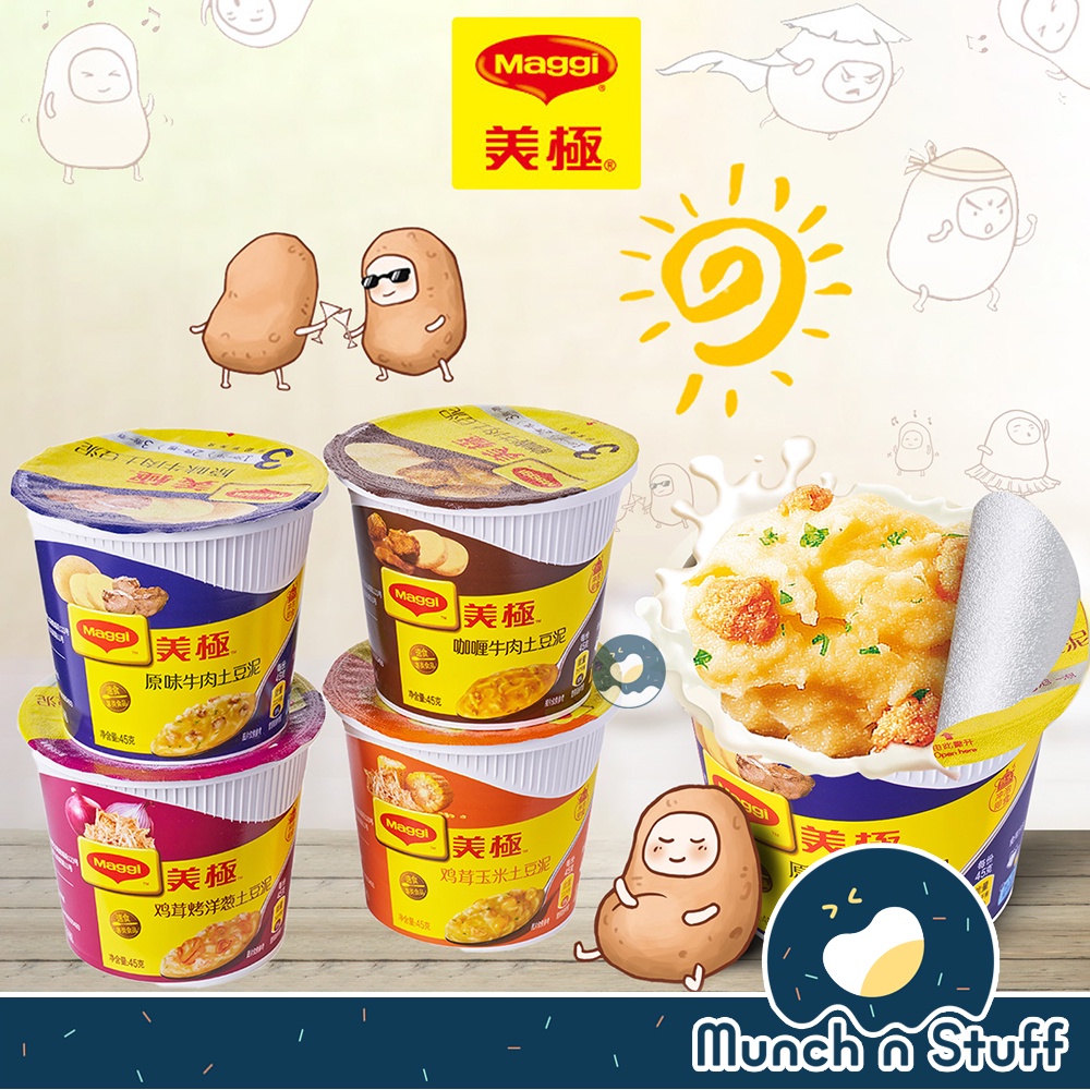 MAGGI Instant Mashed Potato - 5 Flavours | Shopee Malaysia