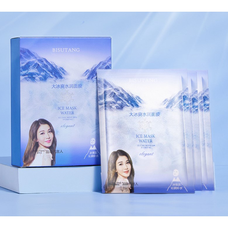 BISUTANG Ice Mask Water Ice Cool Moist Skin Hydrating Facial Mask ...
