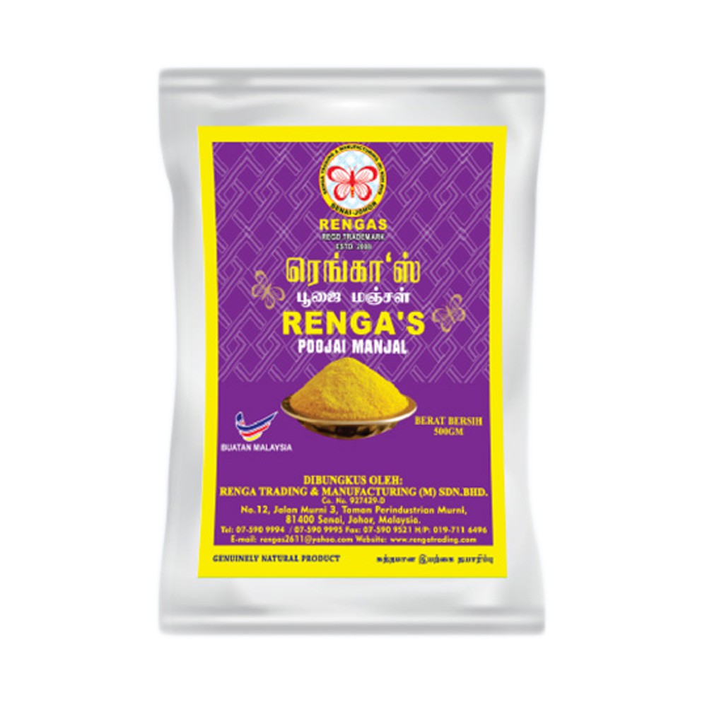 RENGA'S MANJAL POWDER 500G | Shopee Malaysia