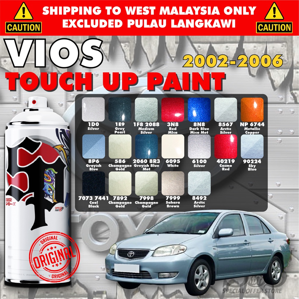 TOYOTA VIOS GEN 1 】💯 Original Touch Up Paint Aerosol Spray Can Car ...
