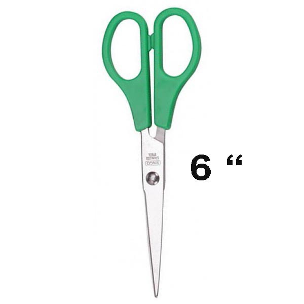 Ringo Scissor 6 inch - 201-6 : Multi purpose cutter for office and home ...
