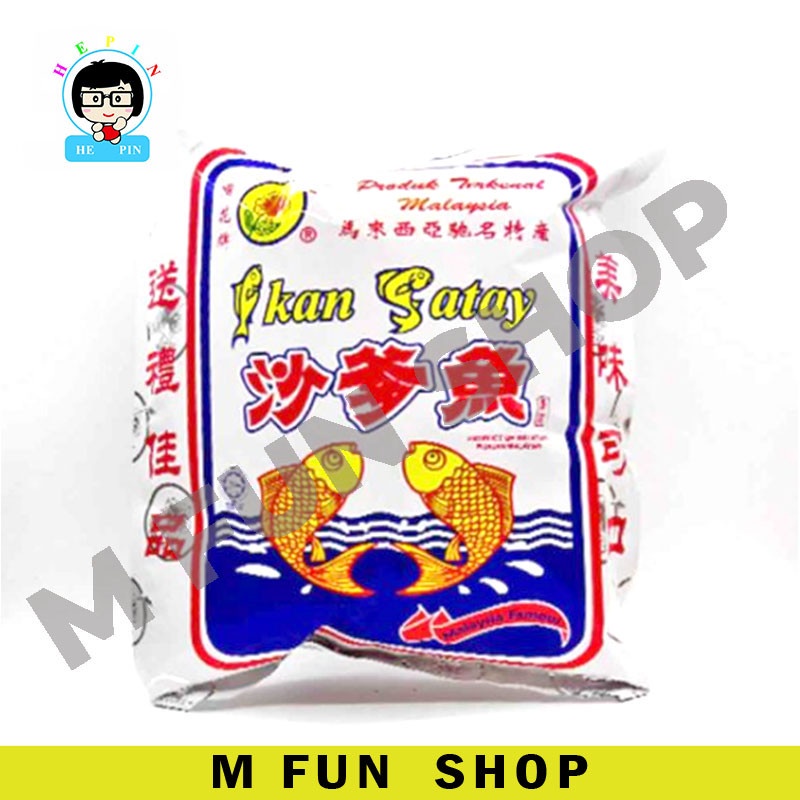 *Ready Stock* Famous Lee Chuan Cap Bunga Raya Ikan Satay 沙爹鱼 (15pcs x ...