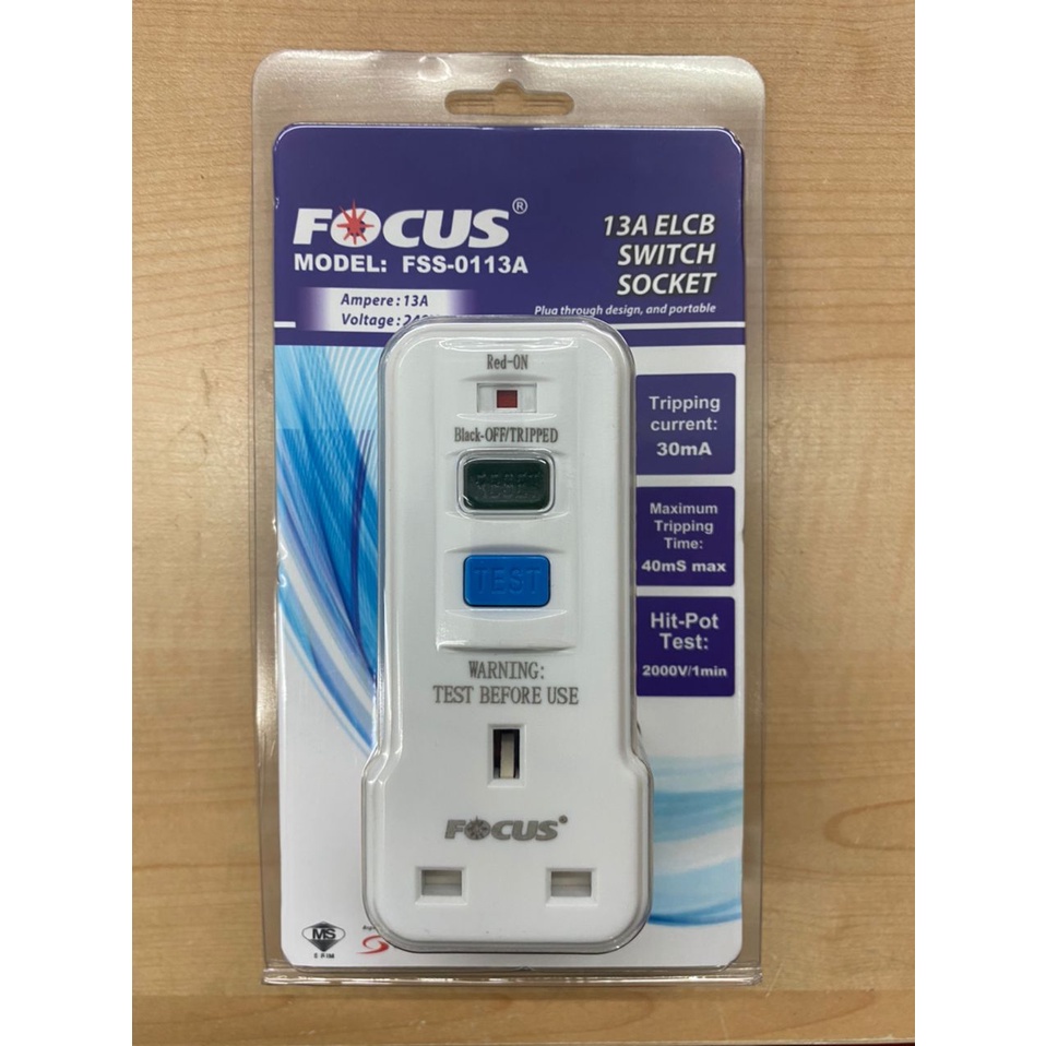 Focus Sirim 13A Residual Current Device RCD ELCB Switch Socket Trip ...