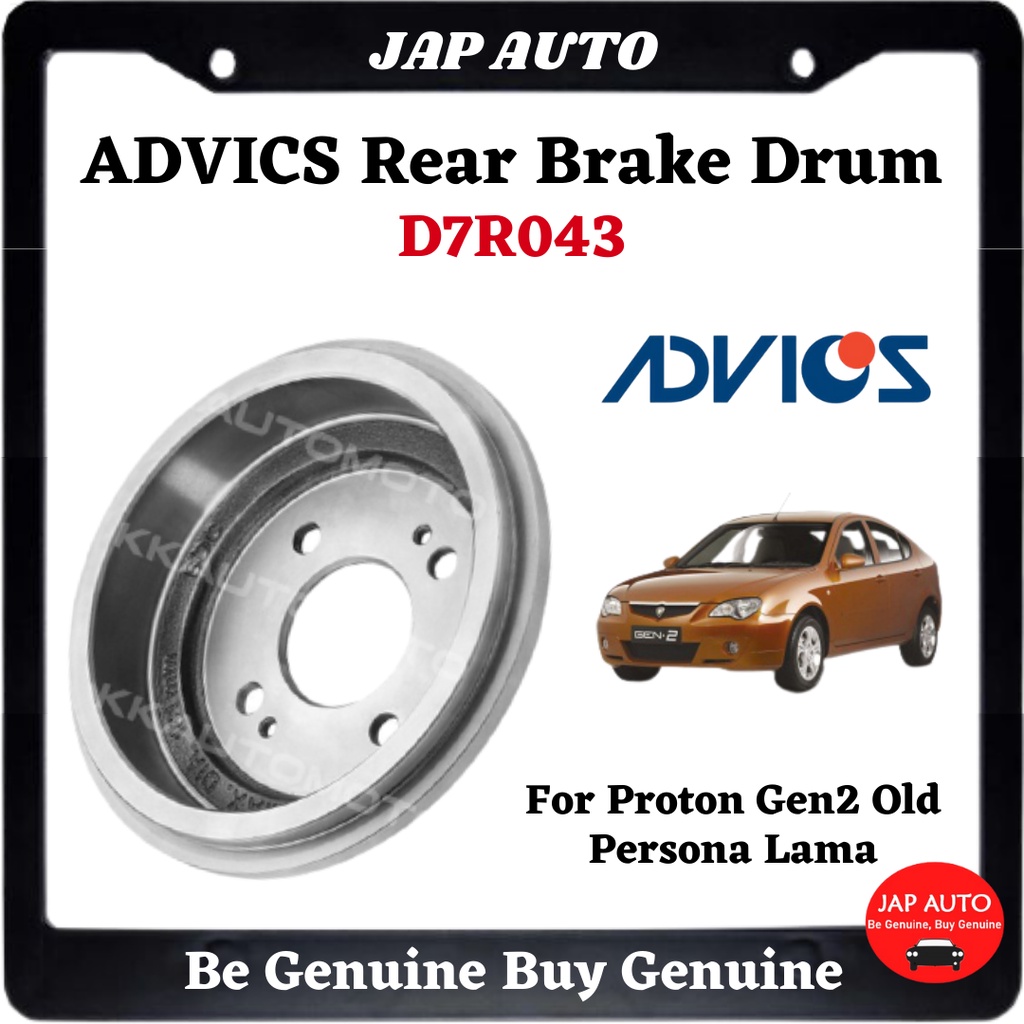 1 Biji - Proton Gen2 Old Persona Lama - Advics Rear Brake Drum Belakang ...