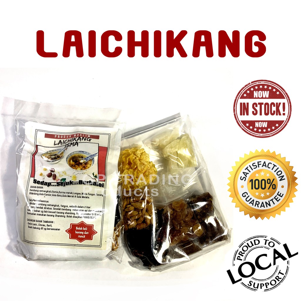 🔥READY STOCK🔥 LAICHIKANG - CIKONG - LAI CHEE KANG - 340g++ | Shopee ...