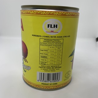 SBP Laici Sirap lychee syrup AAA China 567g | Shopee Malaysia