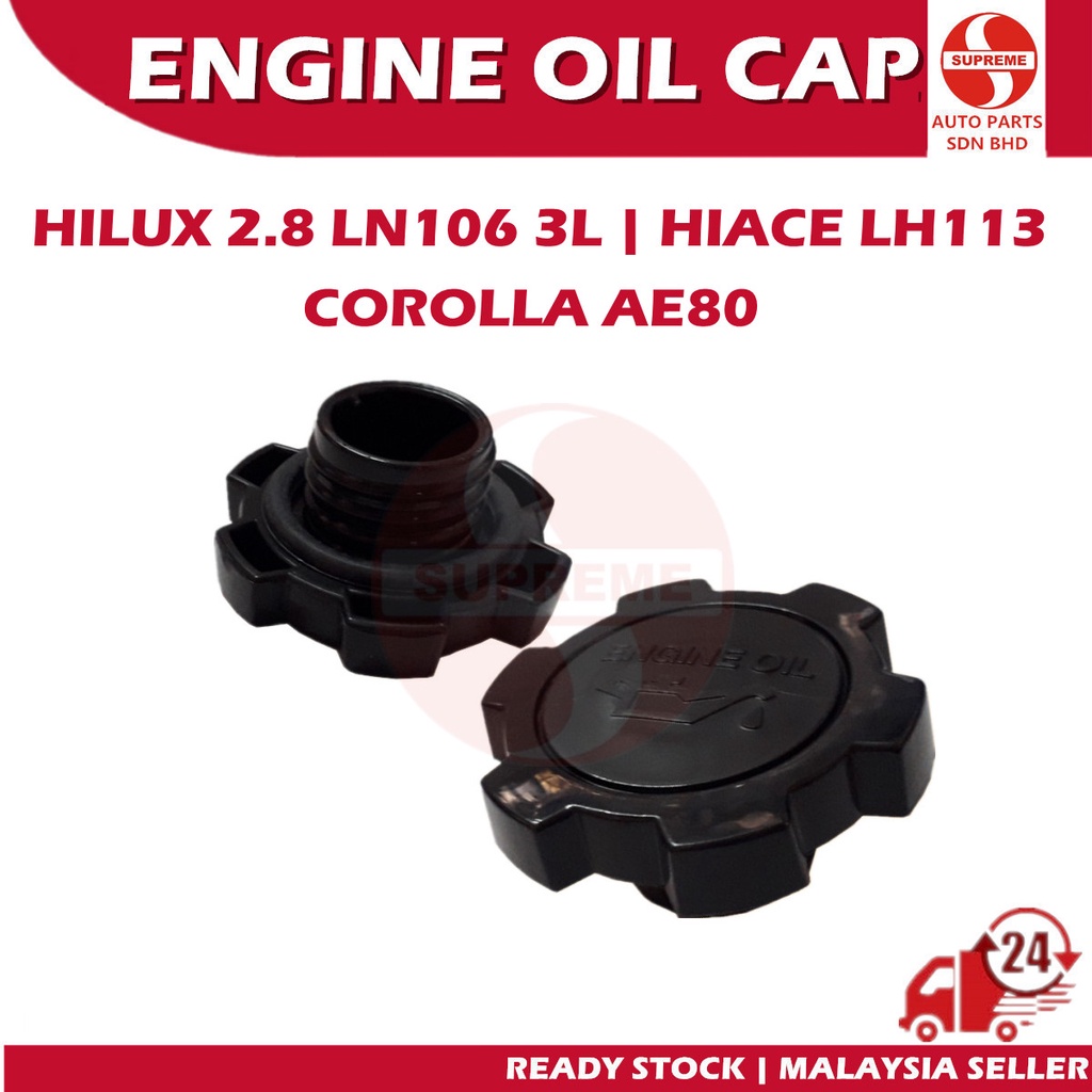 S2U Engine Oil Cap Toyota Hilux LN106 2.8 3L Hiace LH113 Corolla AE80 ...