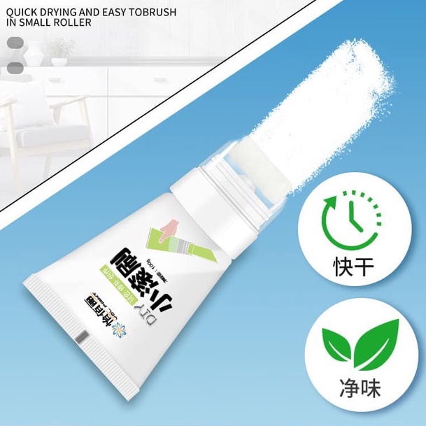 100g Household Small Paint Roller Painting Roller Paint Roller Brush ...