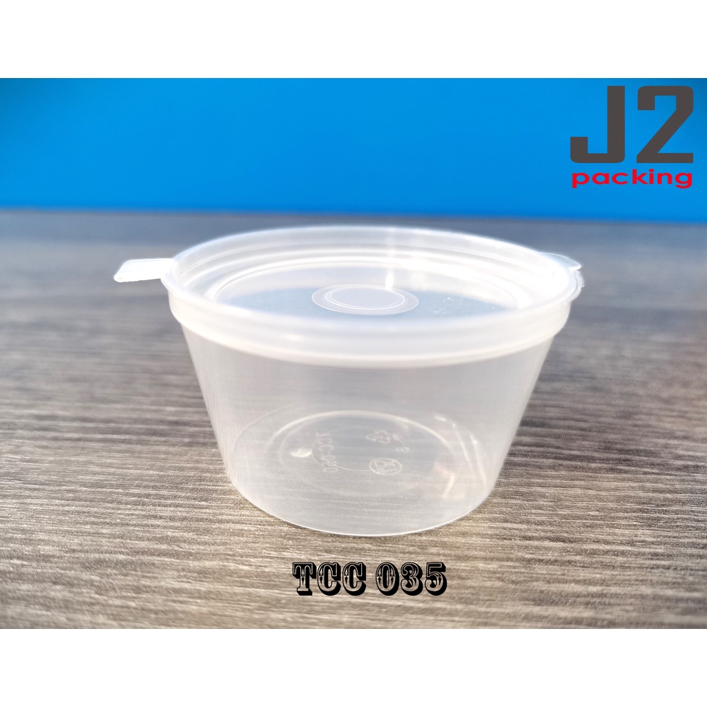 Plastic Sauce Container with Lid / Mini Round Sauce Container 25ml/35ml ...