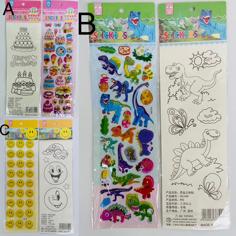 2 in 1 3D Stickers with colouring | Shopee Malaysia