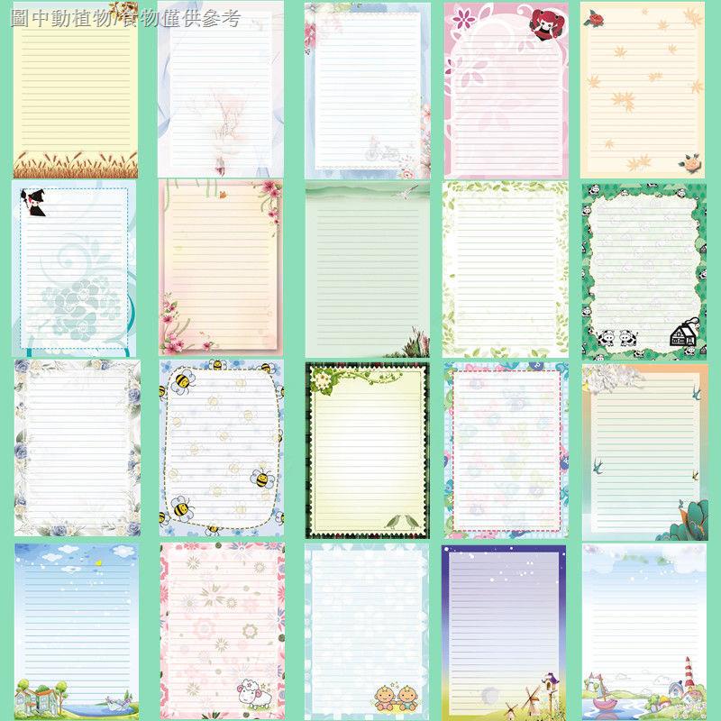 [Aesthetic Colorful Horizontal Line Writing Paper] [A4 Colorful Letter ...