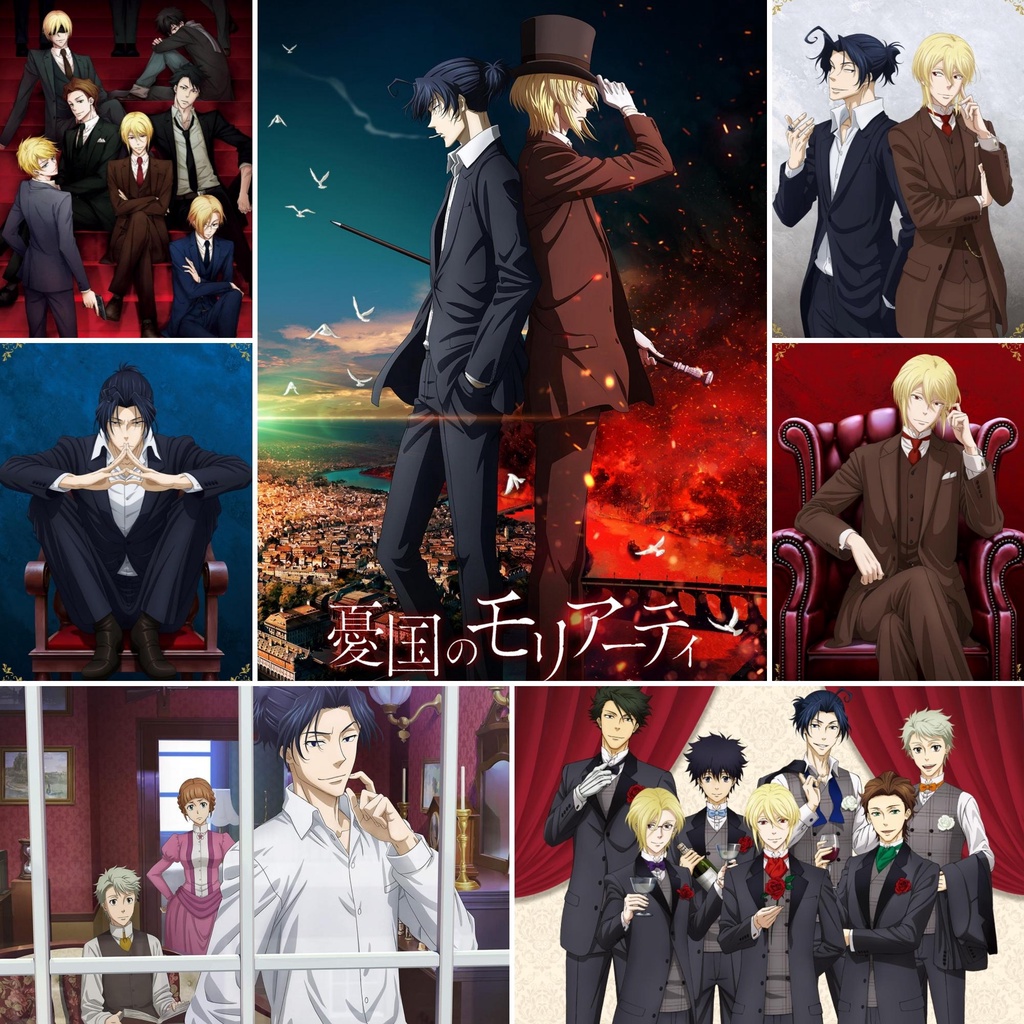 Moriarty The Patriot Anime Posters A4 Size | Shopee Malaysia