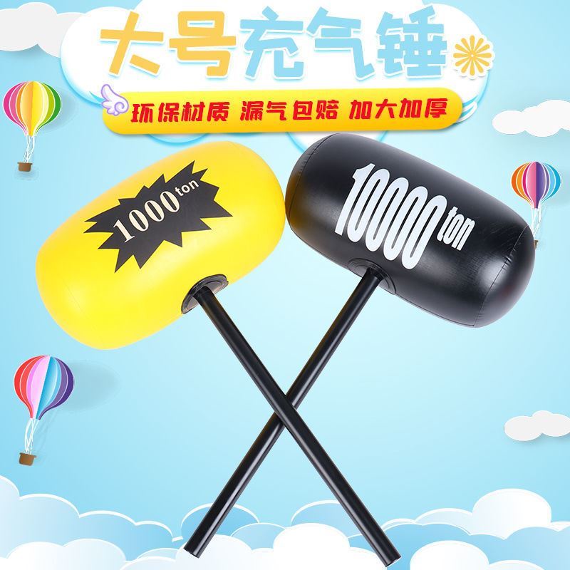 Mainan tukul kembung kembung udara mainan tiup belon kanak-kanak tukul ...