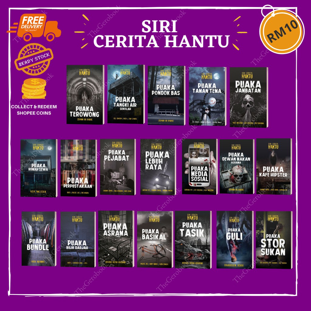 [ SIRI CERITA HANTU ] PENERBIT X | BUKU CERITA SERAM | THRILLER | PUAKA 1 | Shopee Malaysia