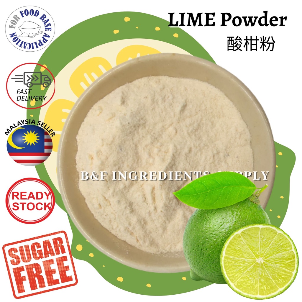Lime Powder | Lime Juice Powder| 酸柑粉 - Edible fruits flavouring powder ...