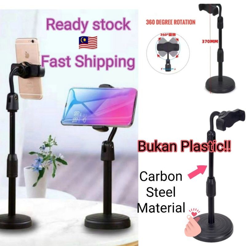 🎶Ready Stock🎶 Steel material Adjustable phone holder Barang Besi ...