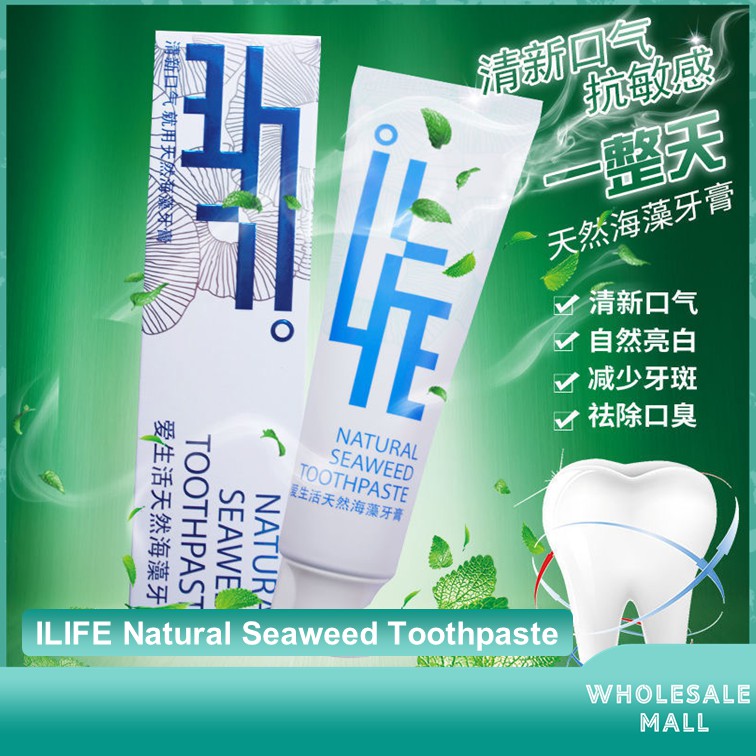 ILIFE Toothpaste Natural Seaweed Brightening Prevent Tooth Decay Oral ...