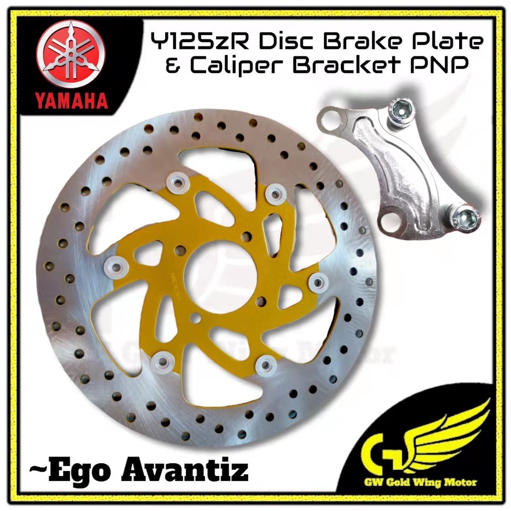 YAMAHA Y125ZR 267 MM DISC BRAKE PLATE WITH BRACKET PNP Y110 Y125Z ...