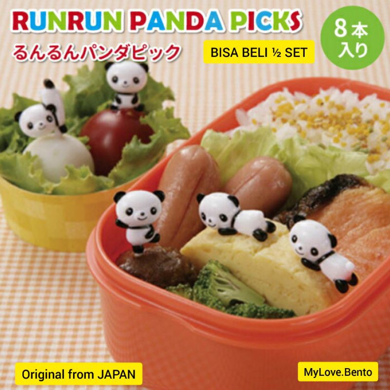 Panda Picks Skewer Bento Foodpicks Skewer Fork Kids Eat Bento Tools Original | Shopee Malaysia