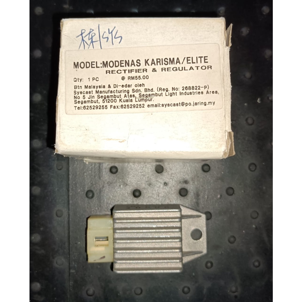 MODENAS KARISMA/ ELITE REGULATOR & RECTFIER (STOCK LAMA) | Shopee Malaysia