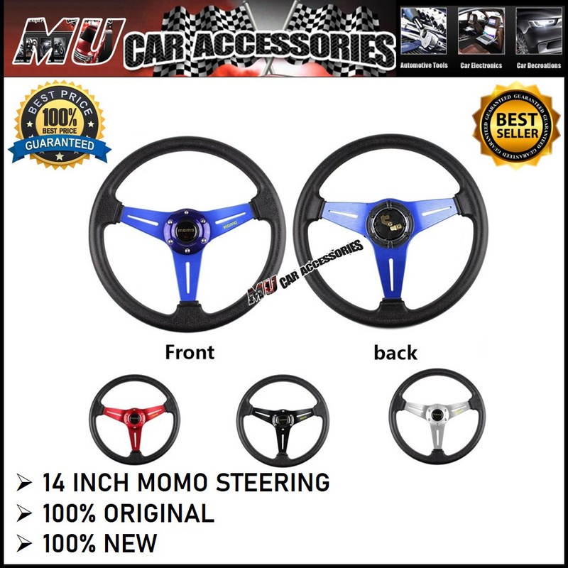 MOMO 14 Inch PU Steering Wheel/Sport Steering Wheel | Shopee Malaysia