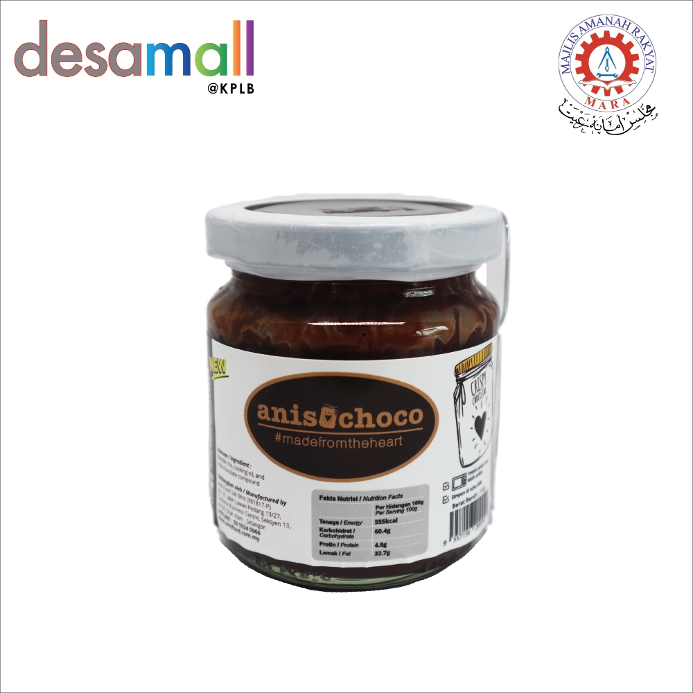 Anis Choco Jar Crispy (100gm) | Shopee Malaysia
