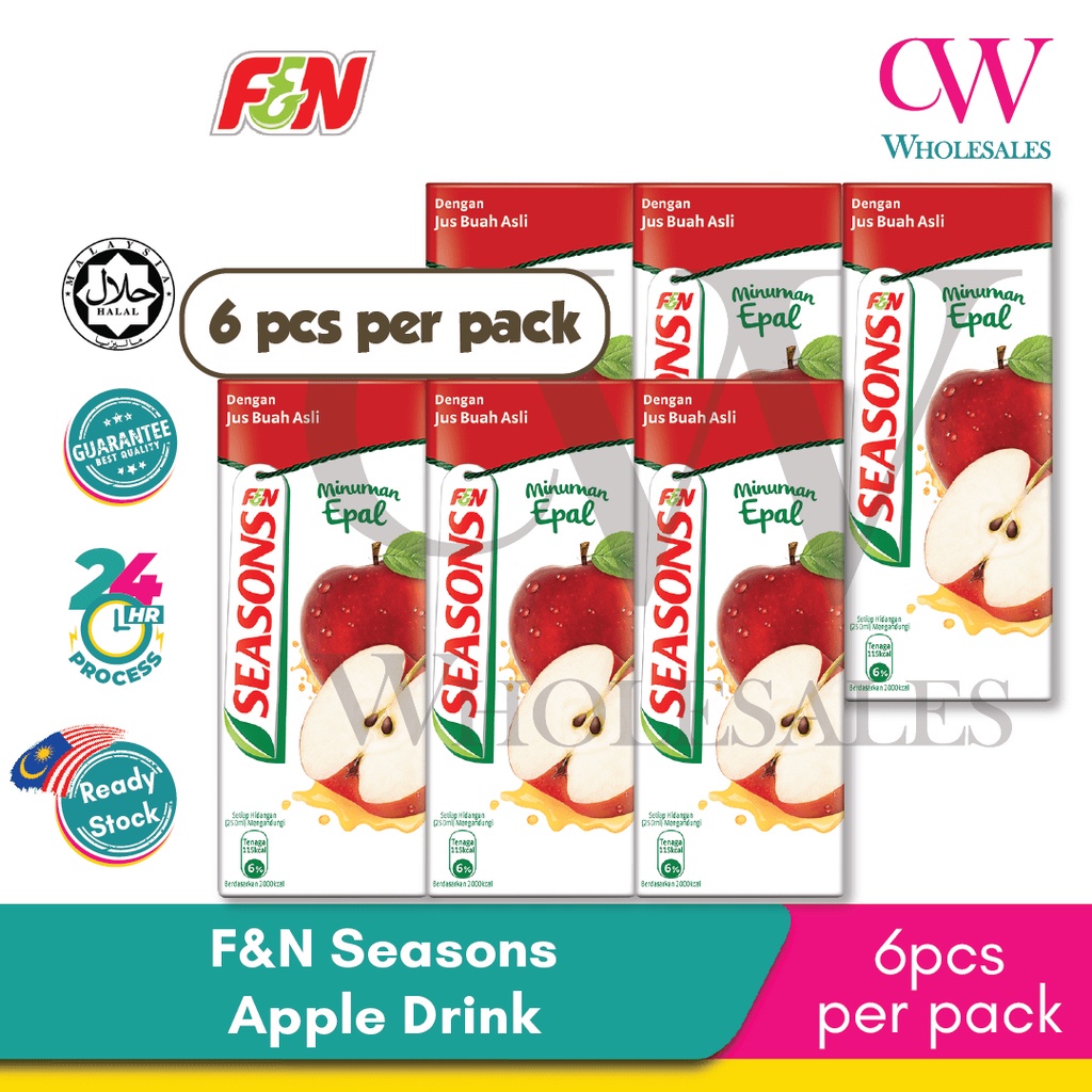 F&N Season Ice Lemon Tea Soya Milk Chrysanthemum Tea Apple Drink Yeos ...