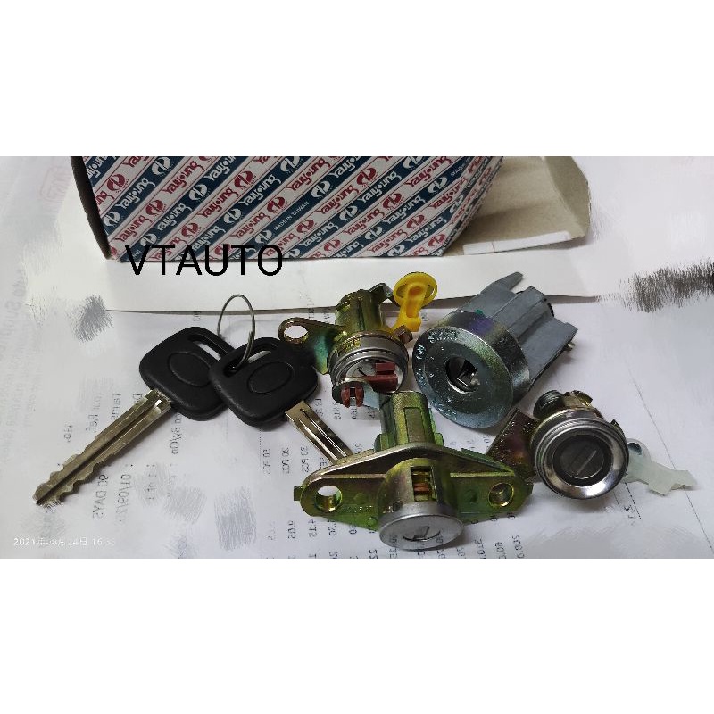 Toyota AE111 Key Set Assy | Shopee Malaysia