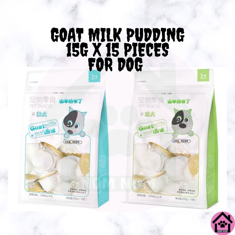 Dog Goat Milk Pudding 15g x 15 Both Goat Milk Pudding Treats 山羊奶布丁 ...