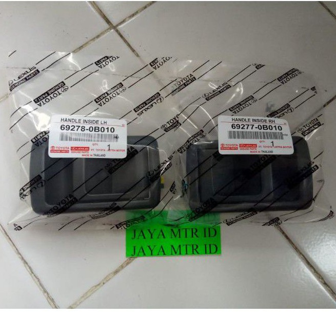 Door handle in kijang capsule | Shopee Malaysia
