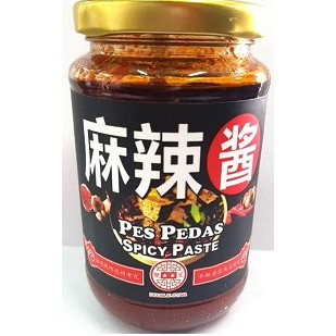 Double Star Spicy Chili Paste 380G 麻辣酱 | Shopee Malaysia