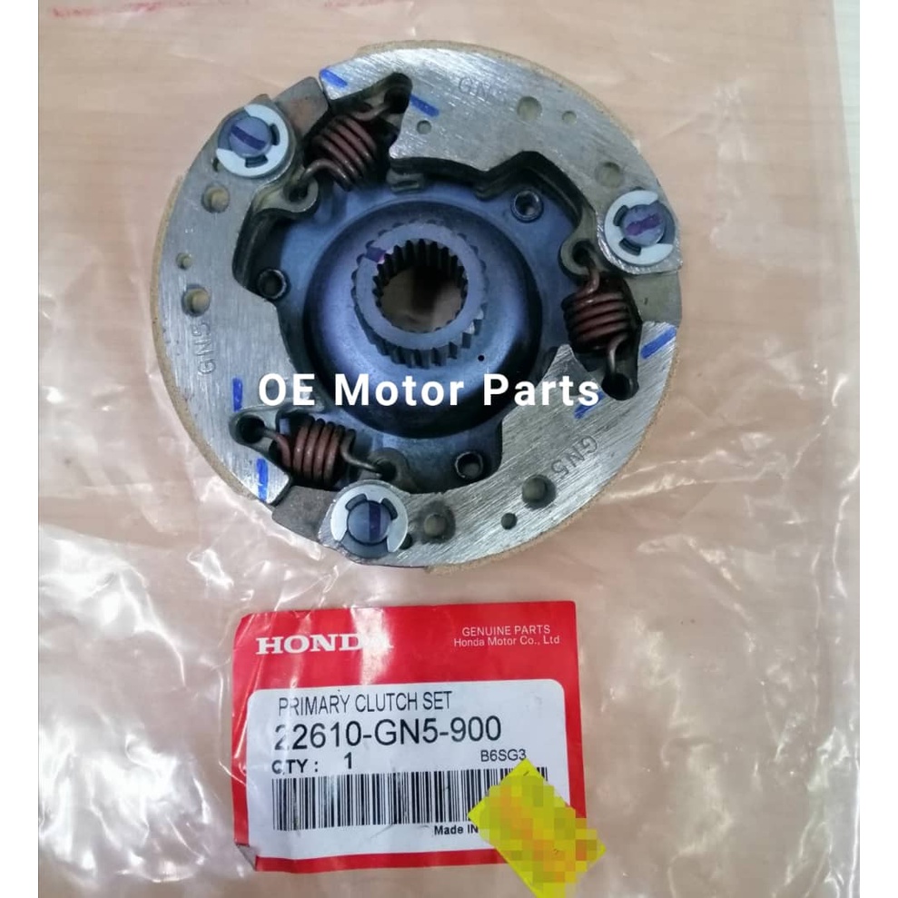 HONDA EX5 CLUTCH AUTO SHOE AUTO SHOE CLUTCH LINING ORIGINAL | Shopee ...