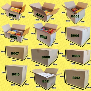 Kotak Packaging Box B Series Carton Box Packing Box Paper Boxes Hidden ...