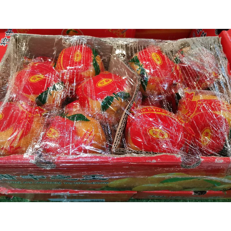 [CNY PREMIUM LOKAM] King Of Honey Mandarin (M size) +4kg- | Shopee Malaysia