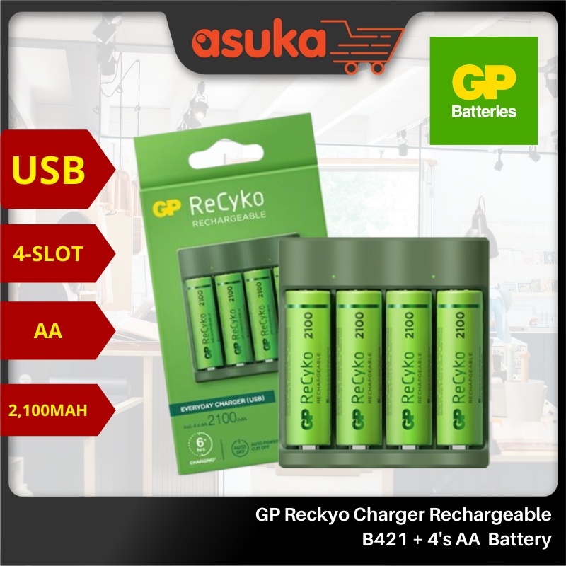 [Battery Charger + 4 Battery] GP Reckyo Charger Rechargeable B421 + 4's AA 2100 mah Rechargeable ...