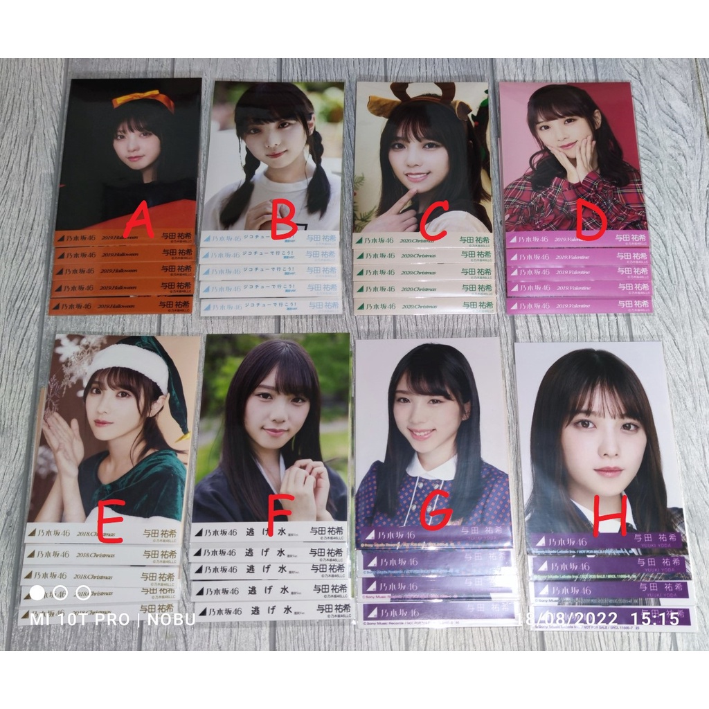 Yoda Yuuki Nogizaka46 Photopack Set | Shopee Malaysia