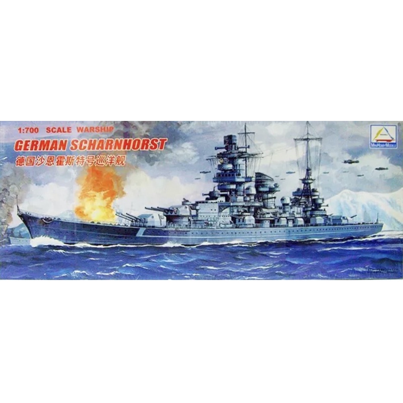 MINIHOBBYMODELS GERMAN SCHARNHORST 1/700 Scale Plastic Model Kit ...