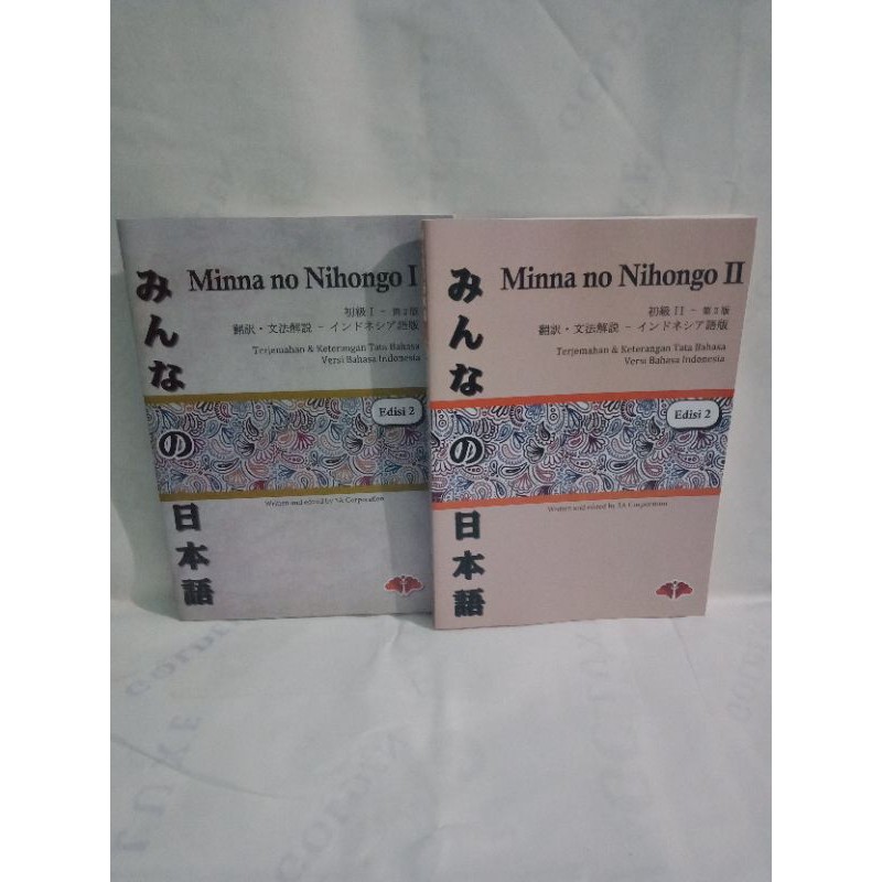 New Minna no Nihongo 1 And Minna no Nihongo 2 And The Novel Of The Student Council | Shopee Malaysia