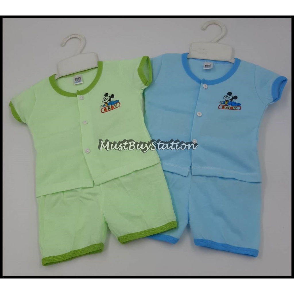 MBS Newborn Baby Suit Cotton Short Sleeve & Short Pants Suit (Multi ...