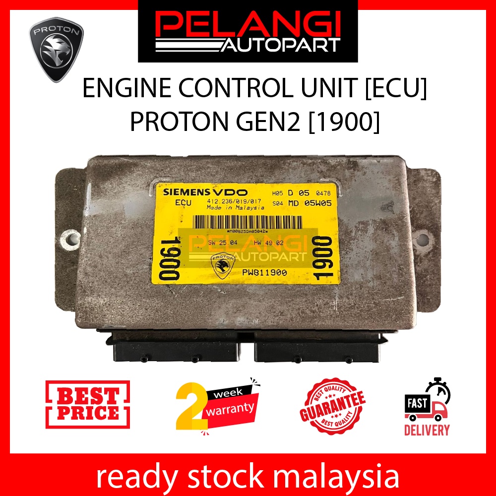 ENGINE CONTOL UNIT (ECU) PROTON GEN2 1.6 CODE - 1900 (USED) | Shopee ...