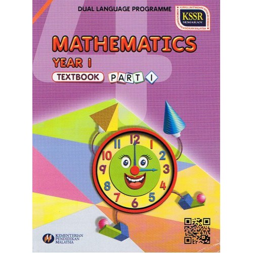 [Year 1] Buku Textbook Mathematics Part 1 - DLP | Shopee Malaysia
