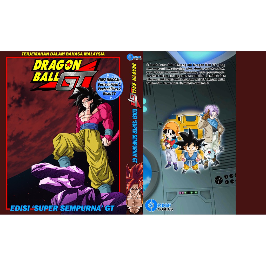 Manga: DBGT Edisi Omnibus Vol 19-21 (Databook) | Shopee Malaysia